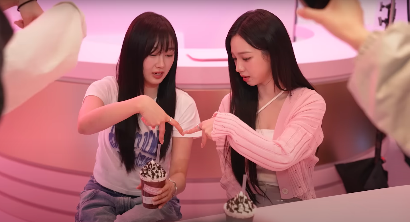 麥當勞夢幻連動 aespa！合作單曲＆全新「OREO薄荷巧克力冰沙」